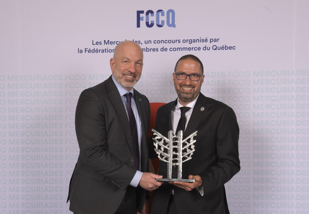 Les laureats 2023 - MERCURIADES 2024